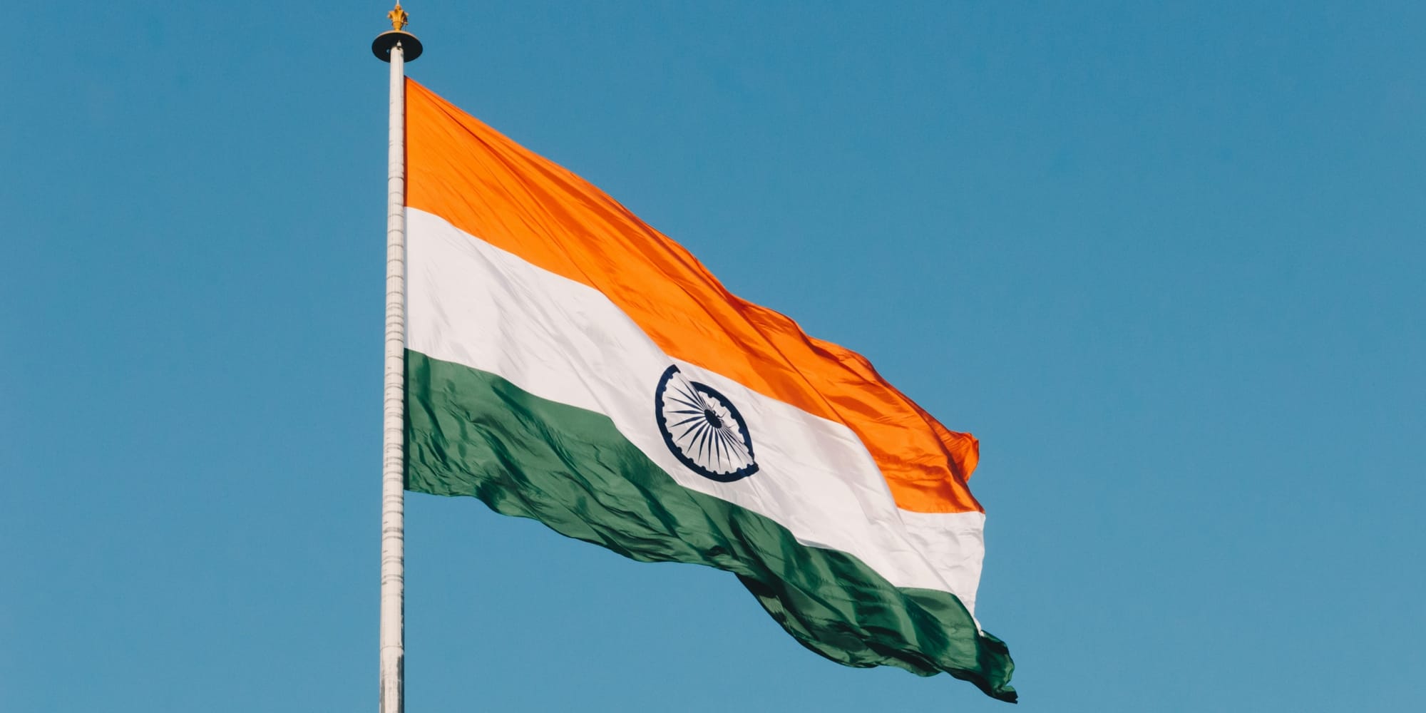 SBOMs in India: Analyzing CERT-In Guidelines | FOSSA Blog